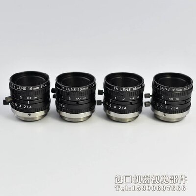 优创 U-TRON MV1614 定焦镜头 TV LENS 16mm 1：1.4议价