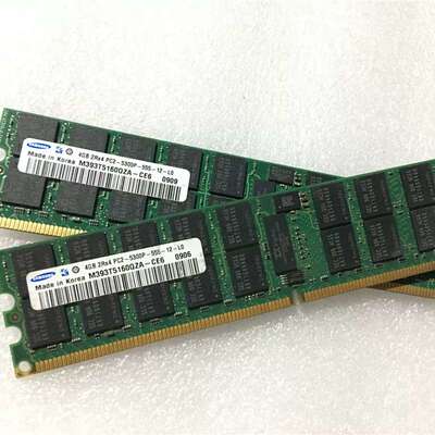 南亚 镁光 现代4G DDR2 667 PC2-5300P ECC REG 服务器内存条议价
