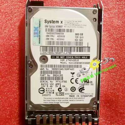 42D0638 M2 M3 M4 300G/10K/6GB/2.5/SAS 硬盘 42D0637带盘架议价