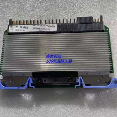P770 P780系列 00LU852 00LP936 00LU510成色好议价