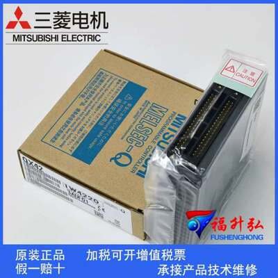 QX21LQ系列输入模块32点专业供应议价