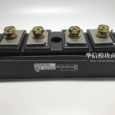 PDT4004 PDT40016 PDT4008 PDT10012 PDT400N4 PD10012议价