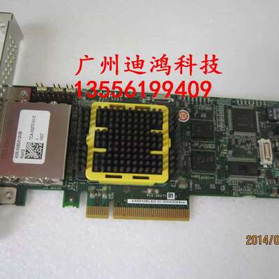 新 Adaptec ASR-5085/512MB SGL PCI-e x8 RAID卡 阵列卡议价