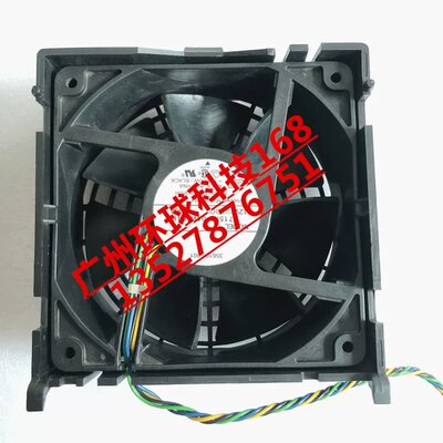 XW8200 XW9300服务器风扇 356106-001 356106-003议价