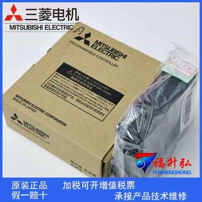 Q12PHCPUQ系列过程控制CPU模块专业供应议价