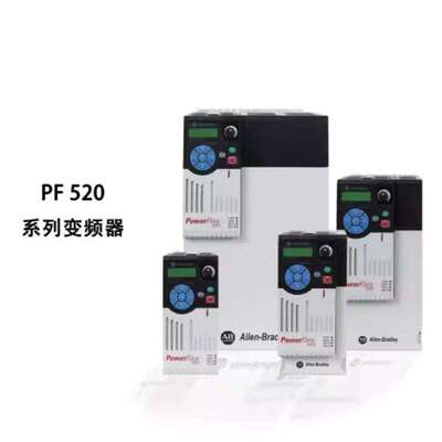 22B-D024N104 PowerFlex 40 交流变频器11KW议价
