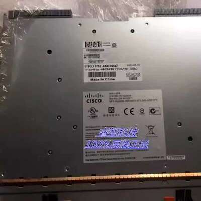 46C9237 46C9236 BLADECENTER CISCO NEXUS 4001i10G交换机板议价