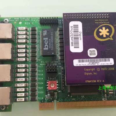 Asterisk Digium TE410P T1/E1 PCI 整套数字中继语音卡 带消除回