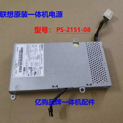 B5030 B5035 B4655 B5040 B9050一体机电源PS-2151-08 APC003议价