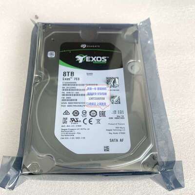 / ST8000NM0055 8T EXOS银河7E8 256M企业级 硬盘议价
