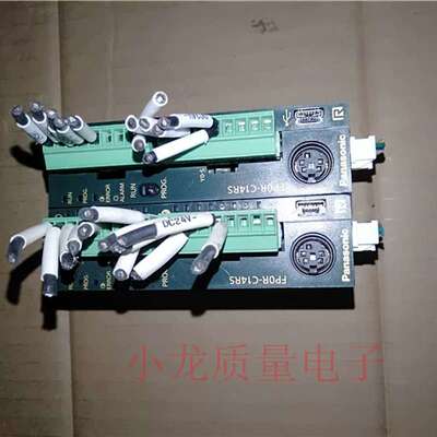 FP0R-C14RS漂亮PLC模块 质量保证 议价议价
