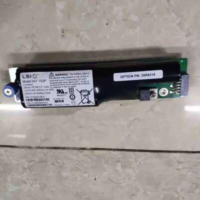 DS3200 DS3300 DS3400 控制器电池 39R6519 42C2193 39R6520议价