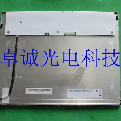 G150XG01V.3 G150XG01 V3 G150XTN01.015寸液晶显示屏议价