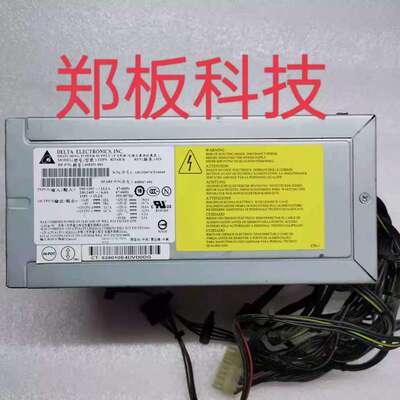 DeIta/ XW8400 电源 405351-003 408947-001 TDPS-825 B议价