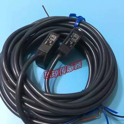 光电开关E3Z-T61-SO-SH-N1-1/GOSHL/RD/G2SR2L/P5/P2议价