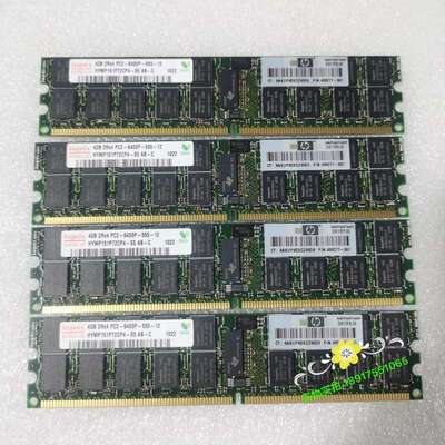 4GB DDR2 6400P 499277-061 HY现代4G 2R*4 PC2-6400P 内存议价