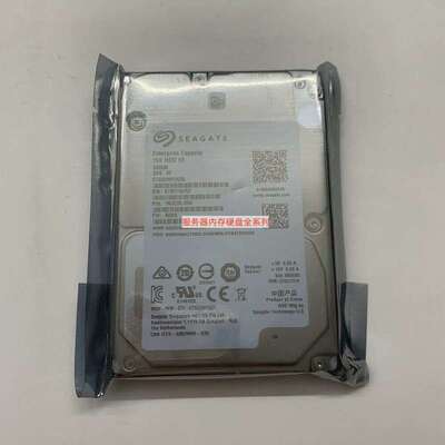 浪潮 ST600MP0005 服务器硬盘 600G SAS 15K 12GB 2.5寸议价