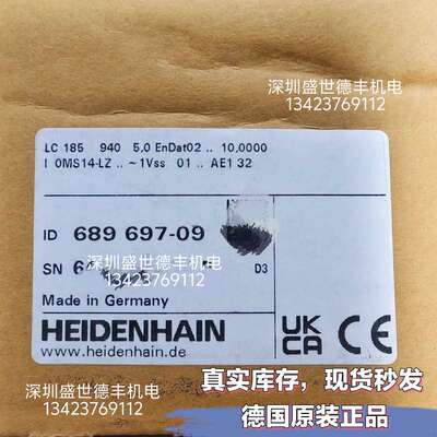 689697-09LC 185 940 5，0 EnDat02 ..光栅尺议价议价