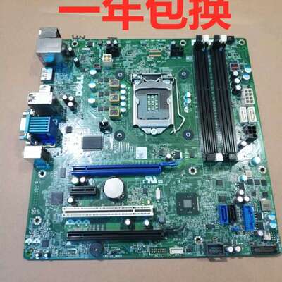 OptiPlex 9020 7020 MT主板E93839 AM0426 F5C5X议价