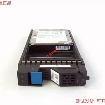 pp X422A-R5 FAS6210 FAS2520 FAS2020 600G SAS 2.5存储硬盘议价