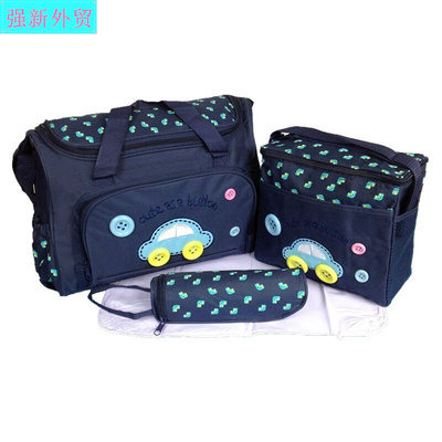 New Baby Diaper Bag Large  Nappy Bags For Mommy