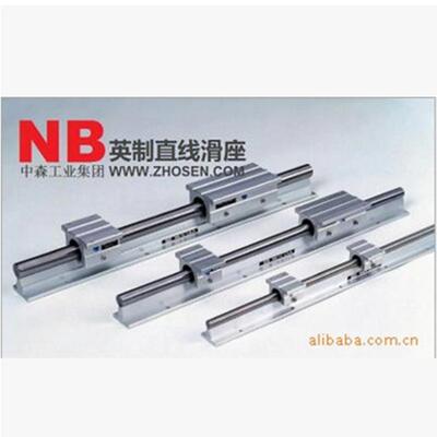 NB直线滑块，SMD直线滑座、SMSD直线滑座、NB理商
