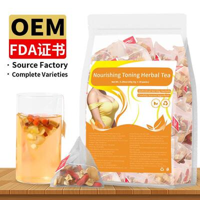 Nourishing Toning Herbal Tea 葛根木瓜茶 亚马逊TK爆款非内销