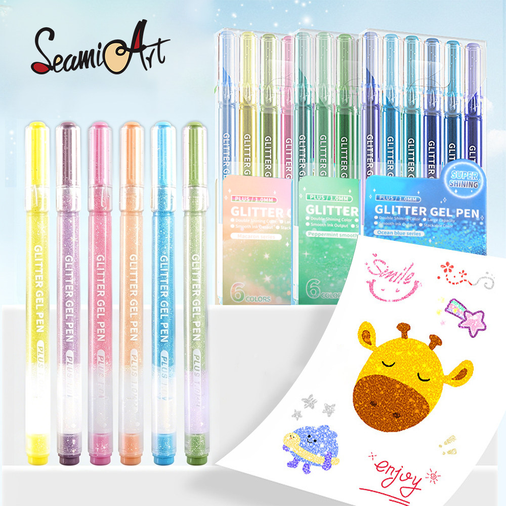 SeamiArt6色闪光彩绘手帐笔盒装1cm粗多色可选闪粉涂鸦笔学生画笔