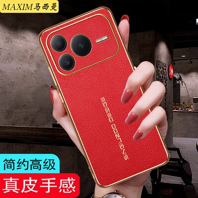 适用华为荣耀power2手机壳新款