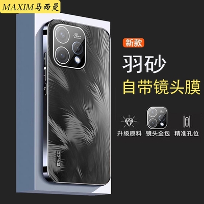 适用于oppoReno15c手机壳新款