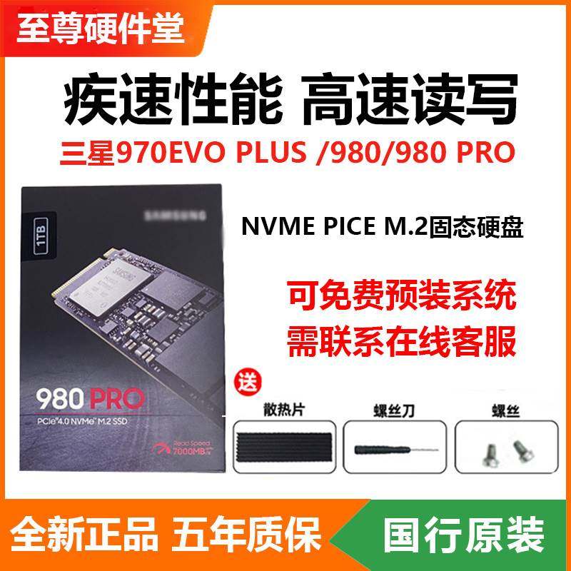 星齐美 RX560 4k 4HDMI多屏显卡原始接口广告炒股投影融合监控_虎窝淘