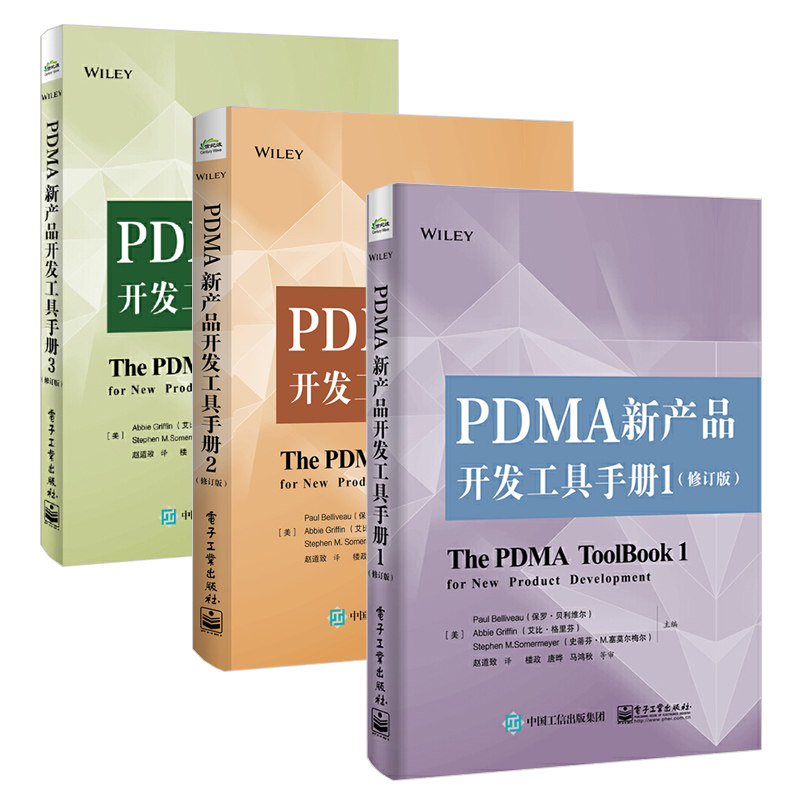 刑法分论叶良芳著法律出版社旗舰店_虎窝淘