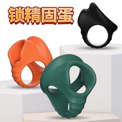 Liquid silicone lock ring, male penis ring, alternative toy
