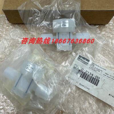 Parker/派克 隔膜阀 PV-10-2134-00/PV-10-1346-01/PV-10-6146-00