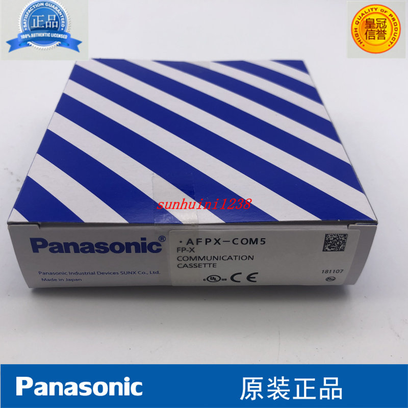 全新PLC控制器模块AFPX-COM1 COM2 COM3 COM4 COM5 COM6_虎窝淘