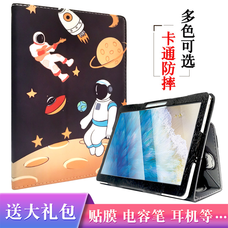 名画席勒自画像美术生艺术适用华为mate20Pro手机壳mate20X保护套_虎窝淘