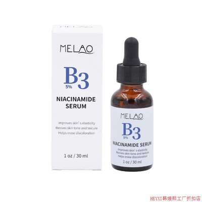 MELAO B3 Niacinamide Essence Brighten the skin