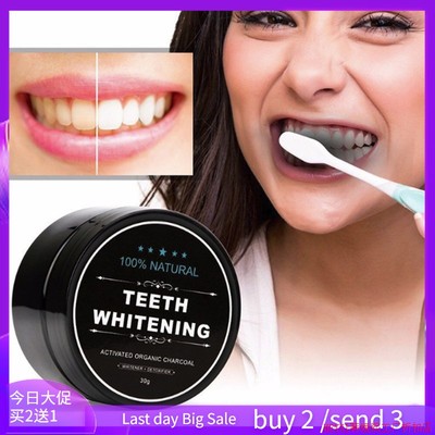 Teeth Whitening Powder Natural Organic Activated Charcoal