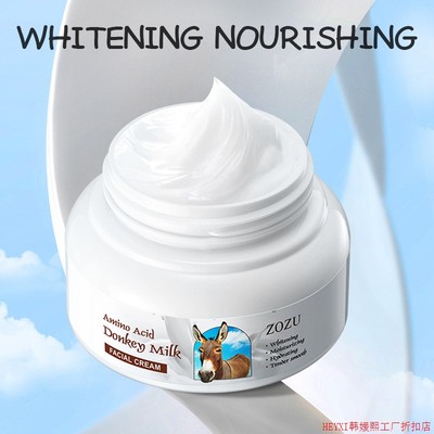 Donkey Milk Cream Whitening Brightens Skin Care 驴奶面霜