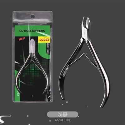 Cuticle Nippers Nail Clippers Cutters Manicure Skin Remover