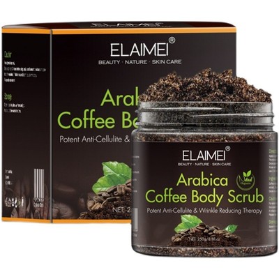 body face coffee scrub exfoliate海盐磨砂膏脸部身体去角质死皮