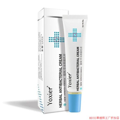 Herbal Antibacterial Cream Psoriasis Cream Anti-itch Relief