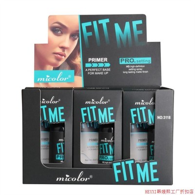 定妆喷雾Face Primer Transparent Fix Makeup setting lotionset