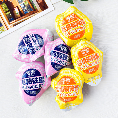 零蛋鹌鹑铁蛋盐焗鹌鹑蛋