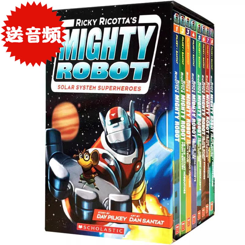 进口英文原版 Ricky Ricotta's Mighty Robot威猛机器人8册全彩儿童桥梁小说书现货_虎窝淘