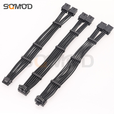 RTX40系2x8pin 8PIN转16Pin 12VHPWR 90度弯头新显卡连接线 黑色