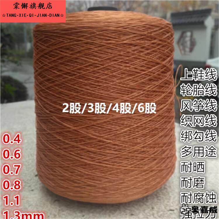 高强度牛筋轮胎线工程施工线绳尼龙线轮胎线工地砌墙线建筑线坠线