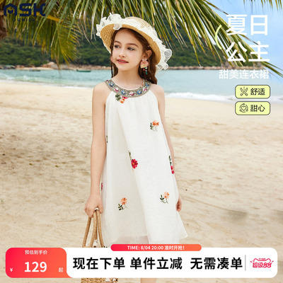 ask儿童裙子2026夏季新款女童刺绣无袖连衣公主裙A字裙
