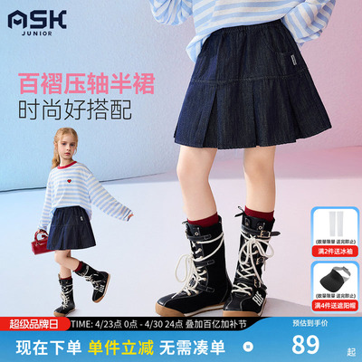 ASK女童牛仔百褶半身裙短裙