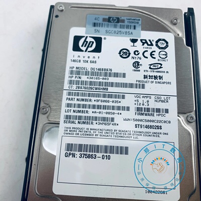 146GSAS10K2.5430165-003